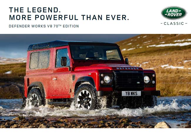 Defender 70th Anniversary