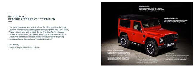 Defender 70th Anniversary